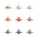 ルイスポールセン PH 5 ミニ ( PH 5 mini )【正規販売店】 - 照明専門店シバタ照明